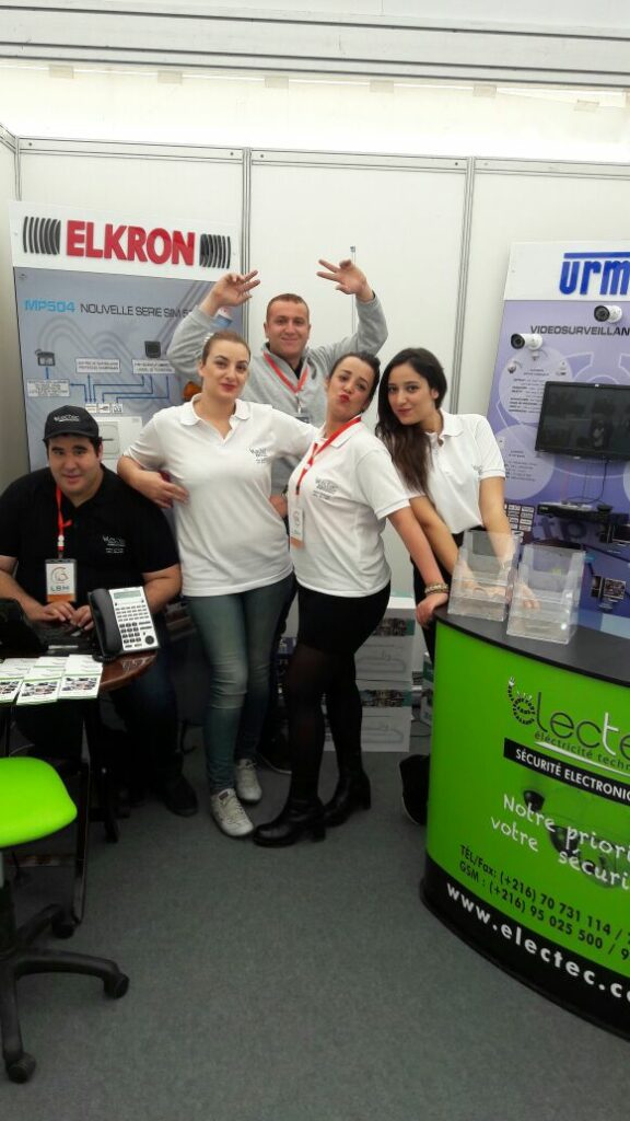 Galerie Electec Sécurity Electronic - ELECTEC