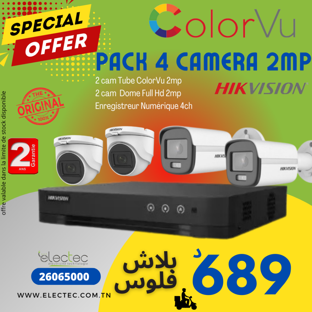 Pack ColorVu 4 cameras + DVR 4ch hikvision - ELECTEC